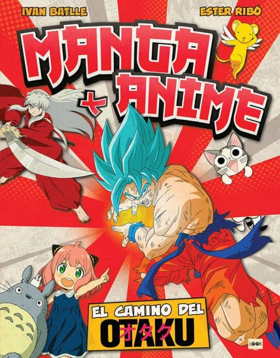 Manga + Anime — Librería Vendaval